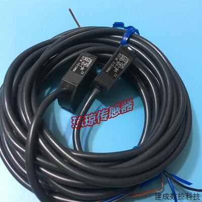 议价E3Z-T61-SO-SH-N1-1OMRON光电开关感测器GOSHL RD G2SR2L P5