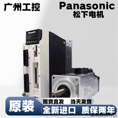议价MADHT1507 1505 /NB4/NB1/NA1/ND1/NA3/E02/CA1/E /LA1/L01库