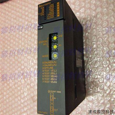 议价三菱A1SJ71E71-B2-S3 SJ71E71N-B5T-T 71LP21 71LR21 PB92D P