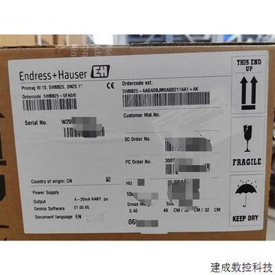 议价E+H电磁流量计5WBB25-AADADBJM0AQD211