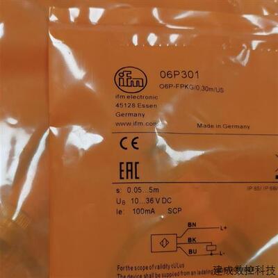 议价06P301易福门光电开关O6P301全新原装正品06P303 06H300 06P2