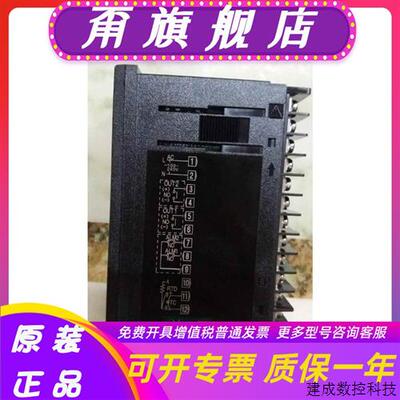 议价全新原装正品RKC温控器RH400FK02-V*GN/A现货
