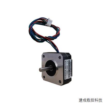 议价NeMA 17 Stepper Motor 17HS08-1004S 20MM 1A 16NcM(22.6oz.