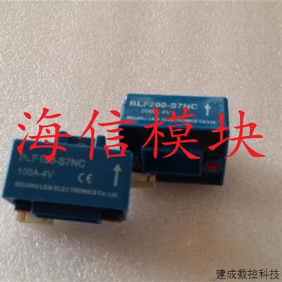 议价BLF100-S7NC   BLF200-S7NC    原装拆机   质量保证  拍前请