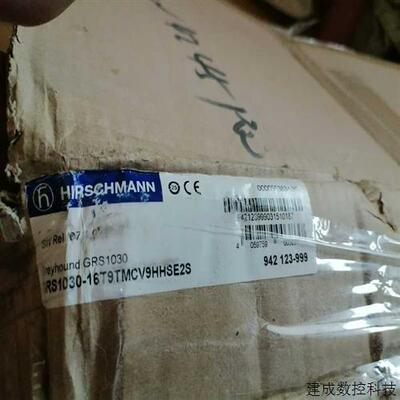 议价~赫斯曼GRS1030-16T9MCV9HHSE2S交换机GR