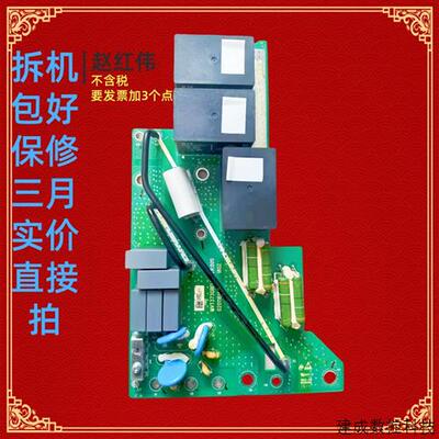 议价MVT373GBFL3汇川MD500变频器30-37KW千瓦滤波吸收充电继电器