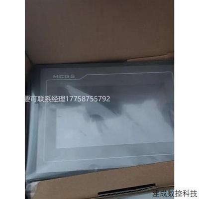 议价产品SMART 1000  10.1 英寸屏6AV66480CE113AX0/6AV6648-0C