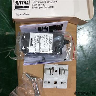 议价威图/RITTAL 7187.676   PS 门控开关无电缆7187676