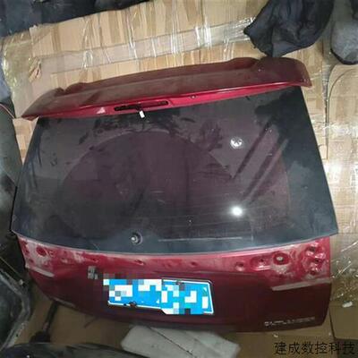 议价广汽Outlander尾门总成--议价商品