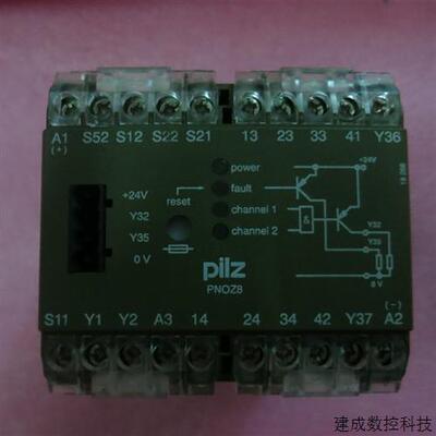 议价原装拆机皮尔兹PILZ安全继电器PNOZ 8 24VDC 3S/1O 474760 现