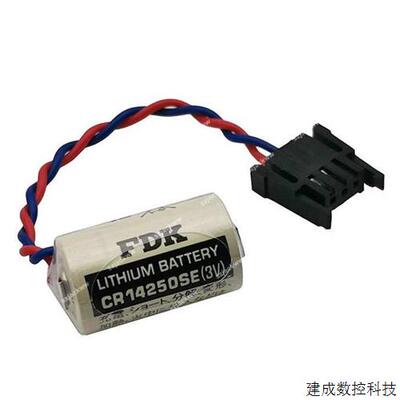 议价原装进口FDK CR14250SE 3V 1747-BA PLC可程式设计控制器SLC5