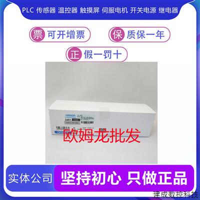 议价XW2R-J34GD-C1 C3 J34G-M1 M2 J34G-C2 C4 E34G-C1 XW2R-E34G