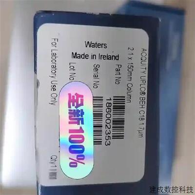 议价Waters色谱柱 ACQUITY UPLC BEH议价