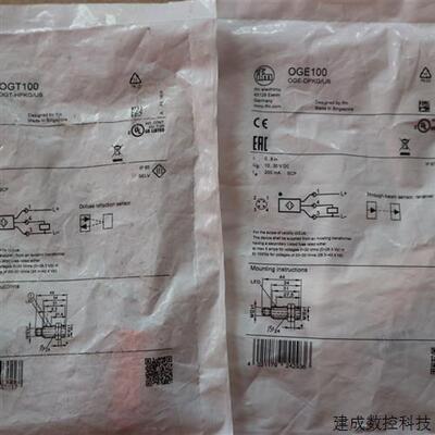 议价全新原装正品  易福门   IFM   传感器   OGE100   OGT100