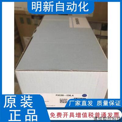 议价产品DDC控制器PXC MODULAR系列 PXC00-E96.A 1001-10064970