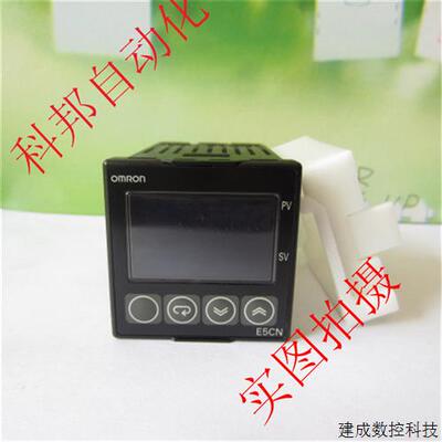 议价原装正品温控器E5CN-CMTD-500 E5CN-R2MTD R2HBT质保一年
