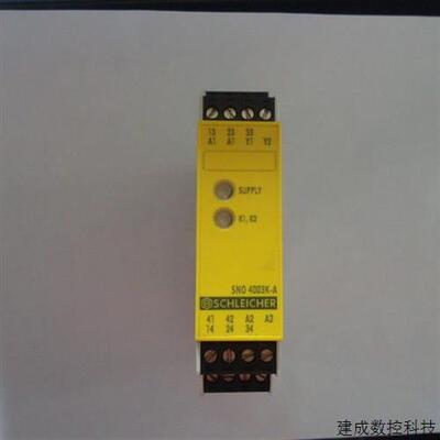 议价继电器KZL72 SNO4003K SNV4063KL SNO4003K-A SNE4004K-A