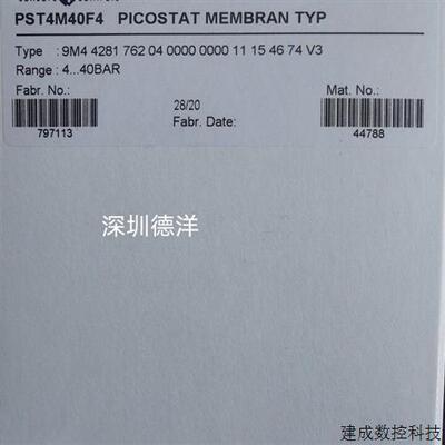 议价全新正品trafag压力开关9M4.4281 PST4M40F4 4-40bar原装进口