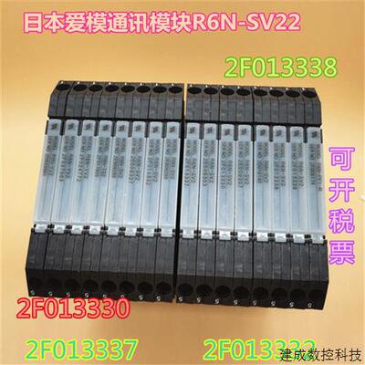 议价爱模2E026394 2E026384 2E009318  2G001954  5K017084  2E00