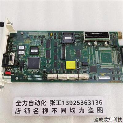 议价ABB DCS卡件IIT13 原装现货SPIIT13