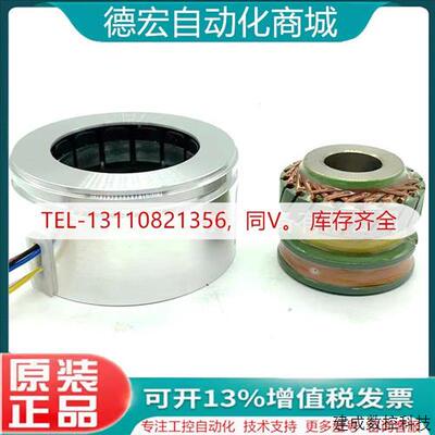 议价J52XFW975TS J52XFW975B J52XFW975J旋转变压器 赢双旋变原装