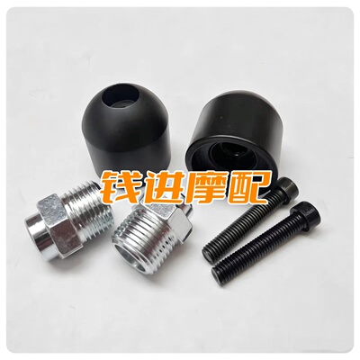 贝纳利752S黄龙BJ600BN302小黄龙250幼狮500方向把平衡块堵头铁