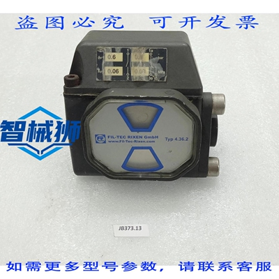 原装供应 FIL-TEC RIXEN 4.36.2 差压指示器