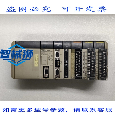 原装供应 CQM1H-CPU51 可编程控制器 CPU 单元 WH PD026&OC224 PL