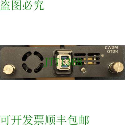 原装供应JDSU/VIAVI OTDR 8140 CWDM1E 测试带 75km 纤维