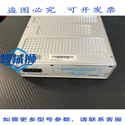 现货供应 KLAS Voyager 模块化网络系统 KLAS-VOY-ESR 无