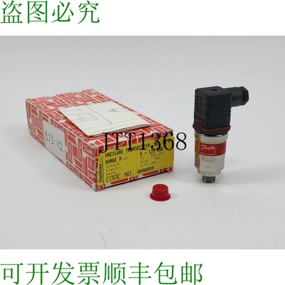 丹佛斯 060G0059 压力 Emetteur 型 Mbs 32R 0- ＞ 120BAR