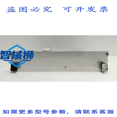 原装供应 RLKE 100 继电器 220–250V 1MYN743218-F/0B 1MYN26601