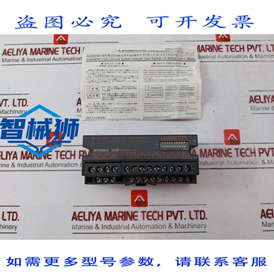 原装供应 MODULO I/O COMPATTO CC-LINK 电机 AJ65SBTB1-16T1 PLC
