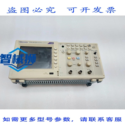 现货供应 德事隆TDS2012C双通道数字存储示波器，100MHz，2GS/s