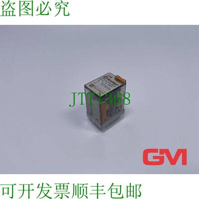 原装供应Finder Miniatur-Steckrelais 55.34.8.240.0040 Miniatu