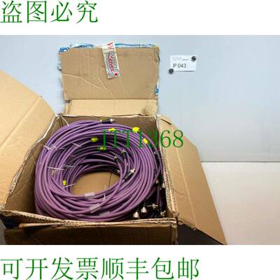 原装供应104289 Lütze Superflex 总线控制 2x0,34+2x0,22 X2X
