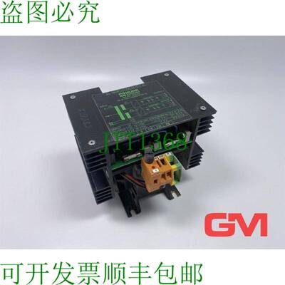 原装供应Murr Electrónica Transformador 85542 电源 Nls 100-1