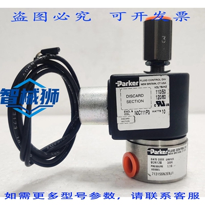 原装供应 PARKER N0C111P3 ENCL&COIL 71315SN2ENJ1