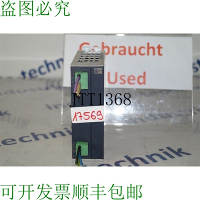 原装供应Bloc B1202084 通勤模式电源输出 24V 5A Bloc Alimentat