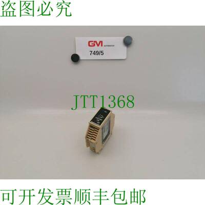原装供应Battenfeld Elrest Unitemp 399 030000104 继电器 SG 控