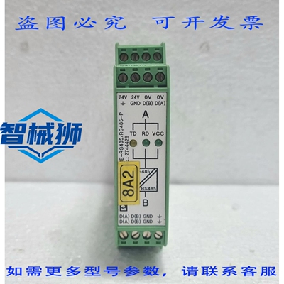 原装供应 菲尼克斯电气 PSM-ME-RS485/RS485-P 订号 2744429 硬件