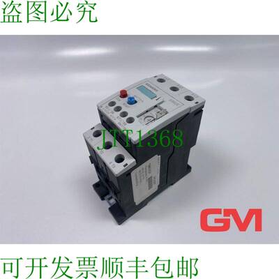 原装供应Relè di Sovraccarico 3RU1136-4GB1 过载继电器 Motore