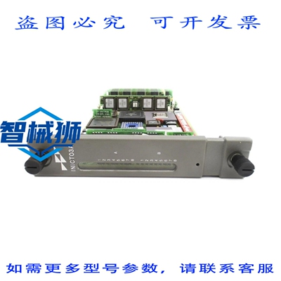 原装供应 BAILEY INICT03A 5VDC UNMP