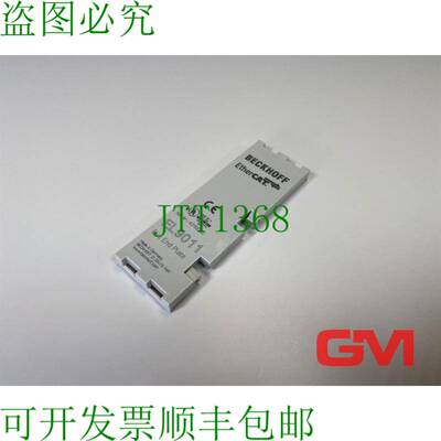 原装供应Beckhoff Automatización Endkappe EL9011 总线终板 Et