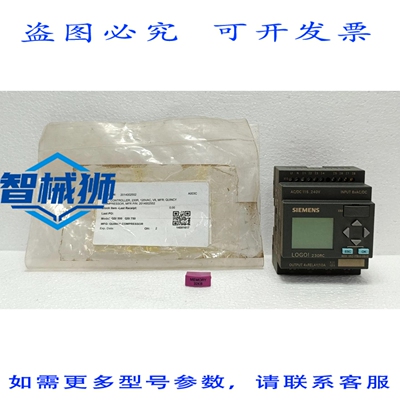 原装供应 6ED1052-1FB00-0BA6 LOGO 230RC 逻辑模块+32KB 存储卡