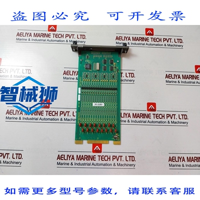 原装供应 IMDSI13 数字输入模块 120VAC 115 mA GM9.0382.003.00