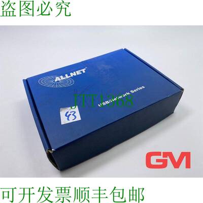 原装供应Allnet USB 集线器 4 端口 mit Netzteil ALL1207 Vertei
