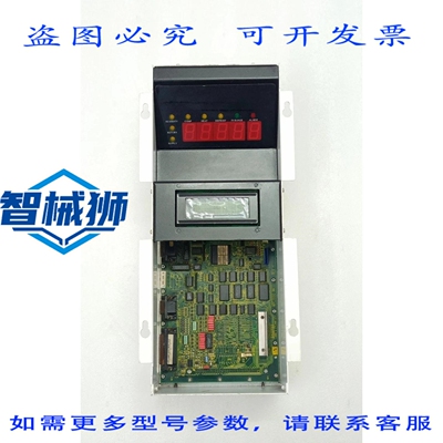 原装供应 LANNG&STELMAN MPC2000 控制卷轴 L&S 1051-005 ID 9806