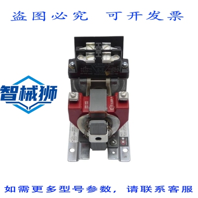 现货供应 卡特勒·汉默 10337H192B 110/120V NSNP