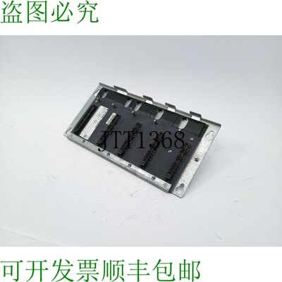 AB 2094-PR4 系列A Rail D'Alimentation Slim à 4 轴